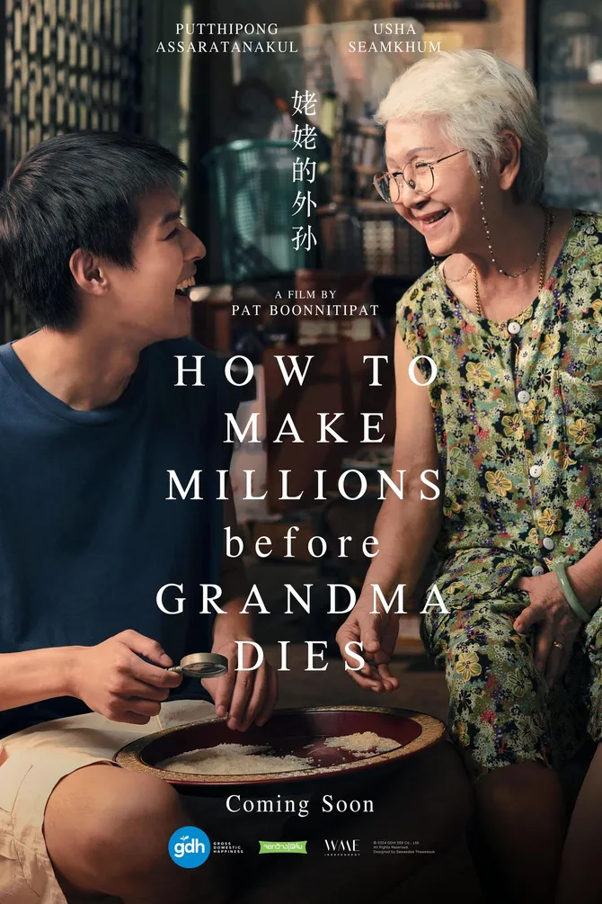 How to Make Millions Before Grandma Dies (2024) - Film - KapanLagi.com
