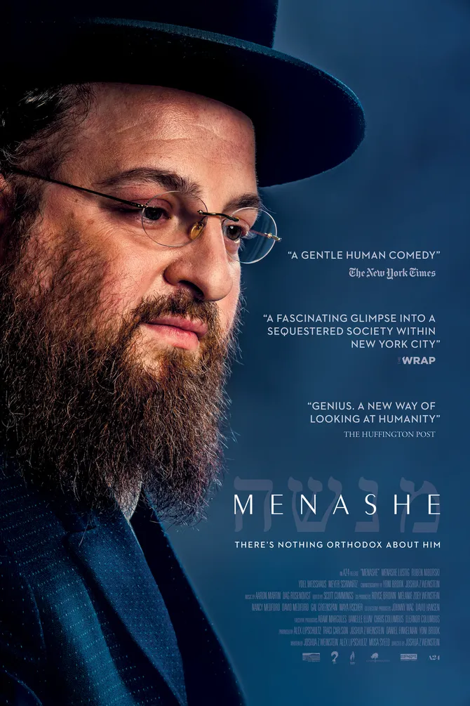 Menashe (2017) - Film - KapanLagi.com