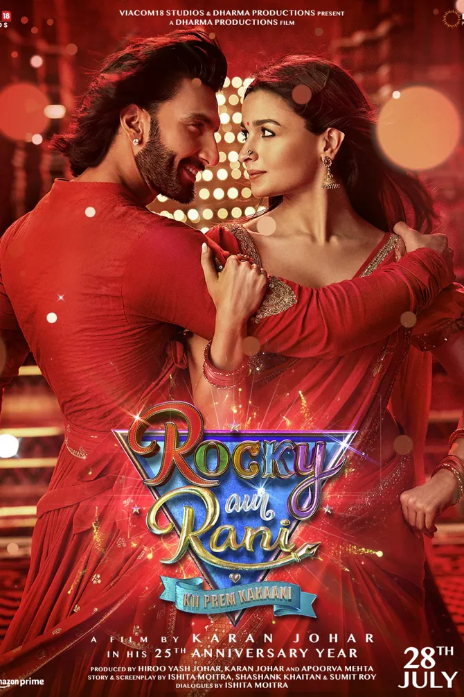 Rocky Aur Rani Kii Prem Kahaani (2023) - Film - KapanLagi.com