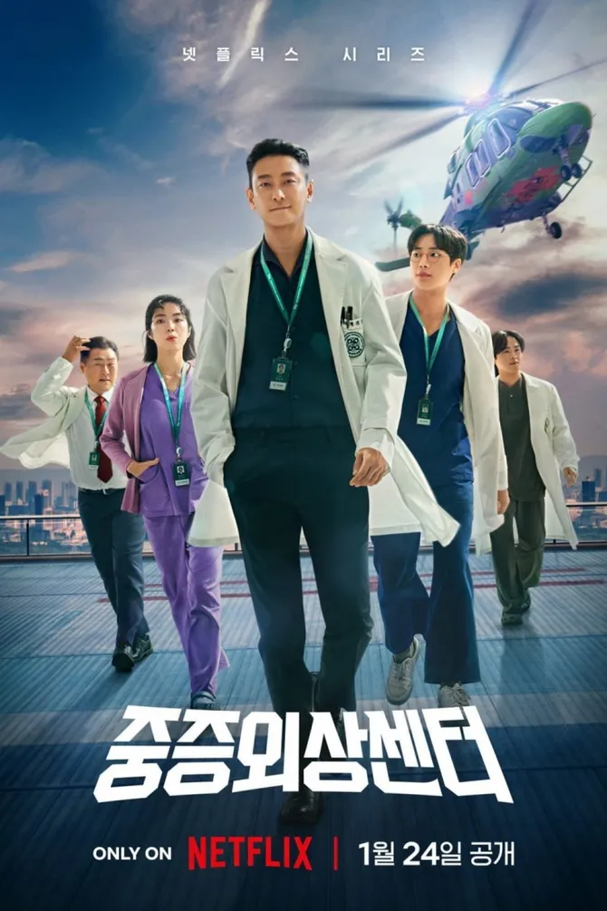 The Trauma Code: Heroes on Call (2025) - Film - KapanLagi.com