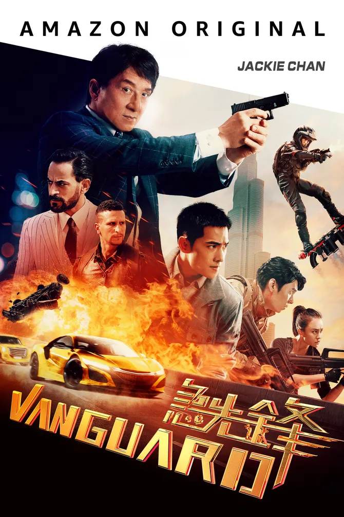 Vanguard (2020) - Film - KapanLagi.com
