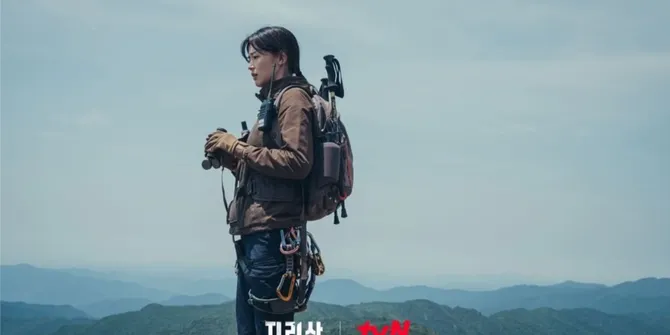 Dibintangi Oleh Jun Ji Hyun, Ini 5 Fakta Drama Korea Bergenre Thriller ‘Jirisan’ Yang Akan ...