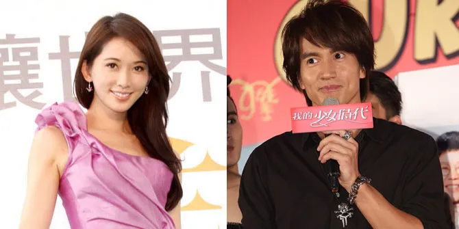 Jerry Yan And Lin Zhi Ling