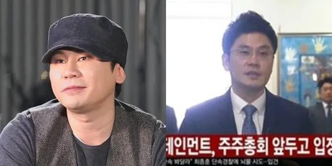 Yang Min Suk Adik Yang Hyun Suk Mundur Sebagai CEO YG Entertainment ...